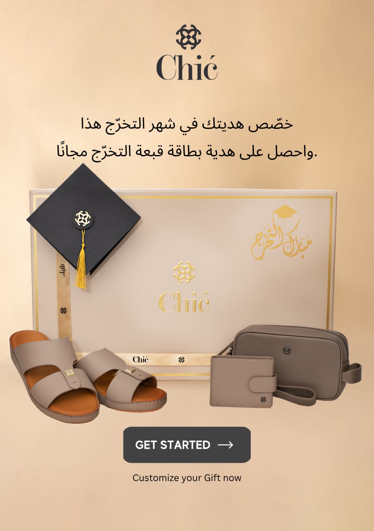 Lightweight Comfortable Slip-On Footwear By Chic | Chic